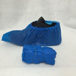 SHOE COVER, WATER RESISTANT - LARGE 5 PR/PKG | Pest Management Supply